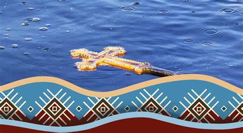 Български празници и обичаи през зимата Iv част Digital Lessons