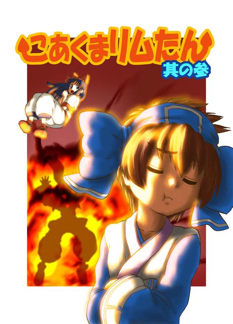 Nakoruru Rera Rimururu Samurai Spirits Snk Translation Request