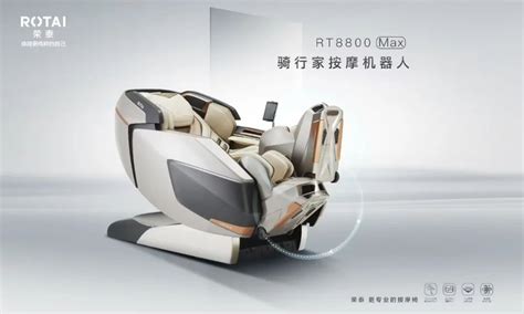 您的健康私人顾问 （唯一软硬件落地完全嵌入的消费级产品）财富号东方财富网