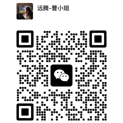 教你如何区分结构胶和耐候胶 广州市远腾科技有限公司