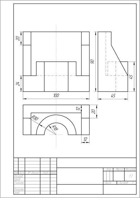 Допоможіть Потрібно накреслити вид спереду вид з лівого боку вид зверху Даю 50 балів