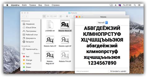 Упражнения по Sql Как установить шрифт в Windows и Macos