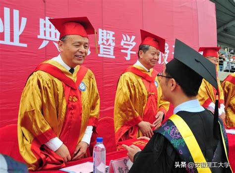 安徽理工大學隆重舉行2019屆學生畢業典禮暨學位授予儀式 每日頭條