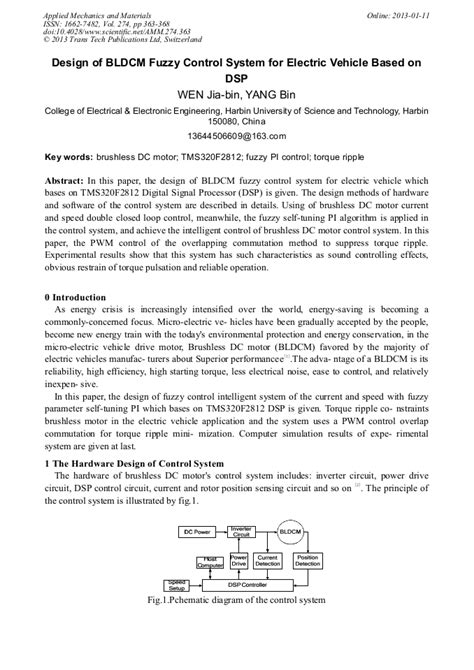 Design Of Bldcm Fuzzy Control System For Electric Vehicle Based On Dsp Scientificnet