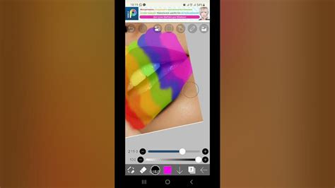 тутор как зделать губы рек Youtube