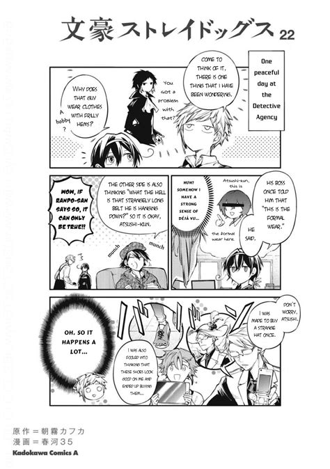Sheher Fangirl Hikikomori