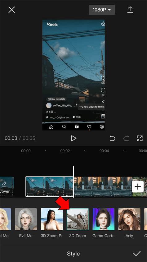 How To Use The Zoom Effect With Capcut