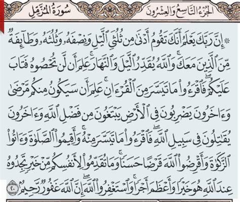 اللهم ارحم اختى Facebook