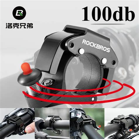 Rockbros 클래식 스테인레스 자전거 벨 사이클링 경적 자전거 핸들 바 벨 경적 선명한 사운드 자전거 경적 안전 자전거 액세서리 Aliexpress