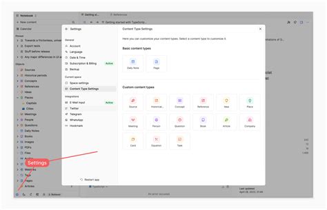 User Interface Capacities Docs