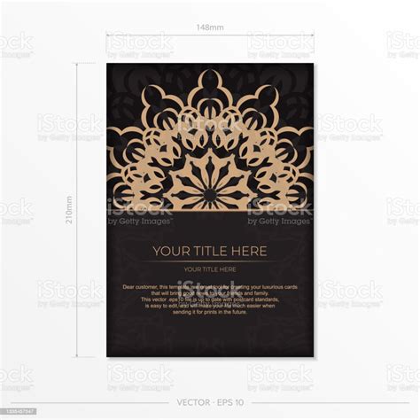 빈티지 패턴초대 카드를 준비하고 있습니다 그리스어와 검은 색으로 인쇄 가능한 디자인 엽서를 위한 세련된 벡터 템플릿 0명에 대한 스톡 벡터 아트 및 기타 이미지 Istock