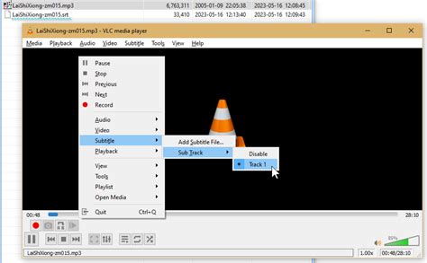 Vlc Media Player How Can I Display Subtitles For An Mp3 File Super User
