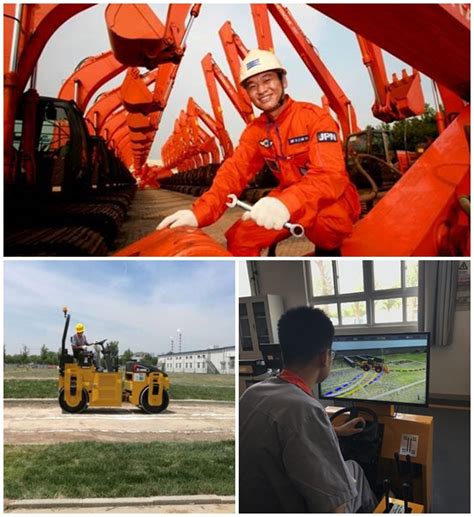 专业介绍 机械工程学院