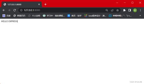 三安装AJAX express框架 CSDN博客