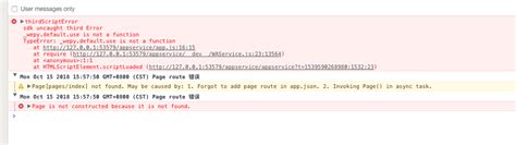 尝试编译 分支碰到的问题 Issue wepyjs wepy wechat demo GitHub