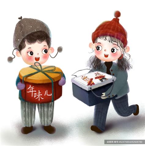 春节兔年新年卡通插画欢喜福娃拿年货免费下载psd格式3000×3000像素编号452475654252926780 设图网