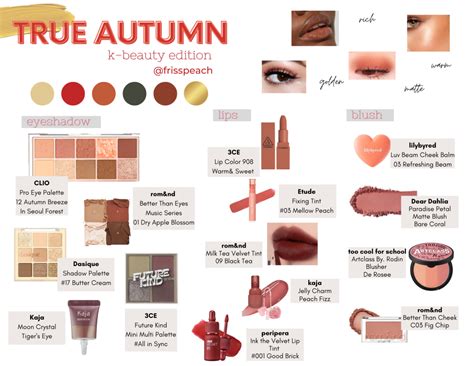 True Autumn Makeup K Beauty Edition Fall Makeup Soft Autumn Makeup Autumn Skin