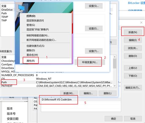 错误解决：使用powershell打开vscode项目，无法识别code命令 code 无法将“code”项识别为 cmdlet、函数、脚本文件或可运行程序的名称。请检 csdn博客