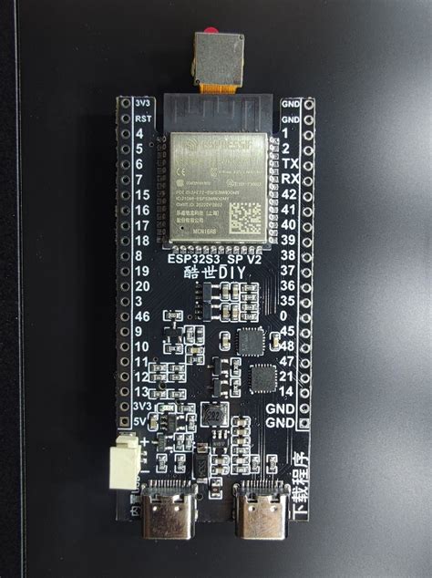 Esp32 S3 Eye兼容openmv核心板sp开发板语音识别酷世diy Wifible虎窝淘