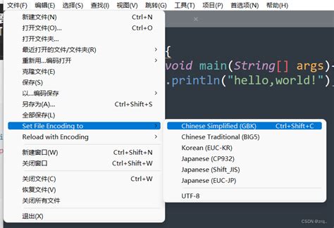 Javahelloworld程序：从创建到运行 Csdn博客