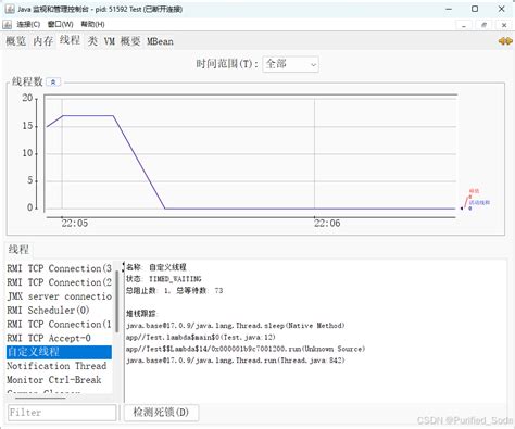Javaee 多线程第三节 Lambda方法实现多线程thread属性和方法前台线程后台线程java Lamda 线程 Csdn博客 Javaee 多线程第三节 Lambda方法实现多线程thread属性和方法前台线程后台线程java Lamda 线程 Csdn博客