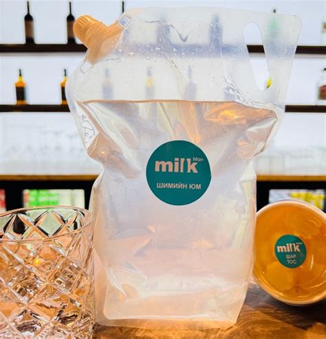 Цагаан сар багц