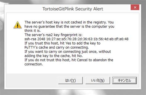 ssh接続を利用してgithubからローカルにリポジトリのクローンを作成する githubリポジトリからのソースコードの取得 gitの