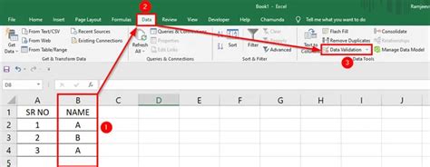 Ms Excel में डुप्लीकेट एंट्री को कैसे रोके Duplicate Entry In Excel In Hindi