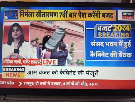 Cma Anshika Tyagi Your Dedication Hard Work And Perseverance Have Led