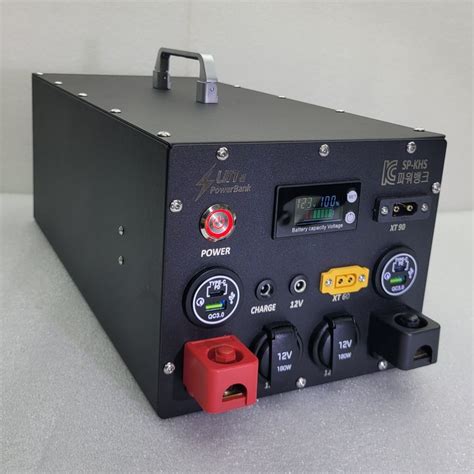 배터리 인산철 파워뱅크 캠핑 차박