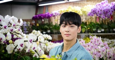 한끼줍쇼 차은우 원래 꿈은 연예인 No 아버지 응원으로 데뷔