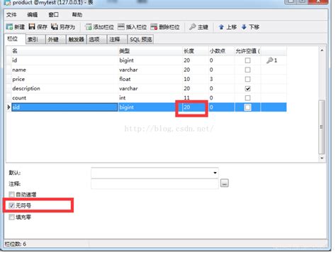 Mysql中创建外键的错误：1215 Cannot Add The Foreign Key Constraintmysql中在不同表对同一个
