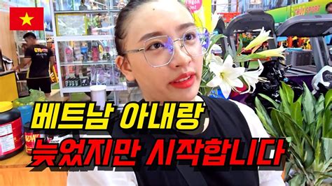 이 정도로 심각할 줄은 몰랐습니다 Youtube