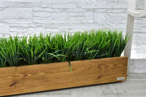 Искусственная трава в длинном горшке фото и картинки Abrakadabra Fun