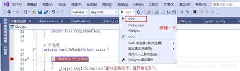 Netcore 在其上下文中，该请求的地址无效。在其上下文中该请求的地址无效。” Csdn博客