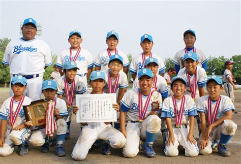 第66回豊橋少年軟式野球最終 東日新聞