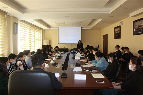 Нийслэл дэх захиргааны хэргийн анхан шатны шүүх