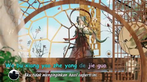 Ni Neng Bu Neng Bu Yao Li Kai Wo 你能不能不要离开我 Indo Translate Youtube