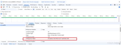 Springcloud Gateway 网关spring Cloud Gateway官网 Csdn博客