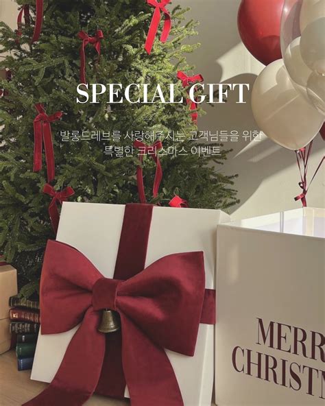 발롱드레브 파티풍선 키즈풍선 생일풍선 돌잔치풍선 백일풍선 레터링풍선 분당풍선 판교풍선 Ballondereve • Instagram Photos And Videos