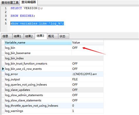 MySQL事务提交过程 字节悦动 博客园