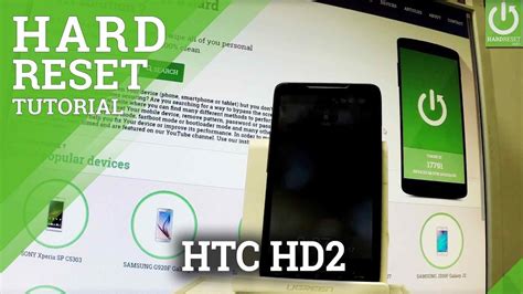 HTC HD Hard Reset Format Erase Everything YouTube