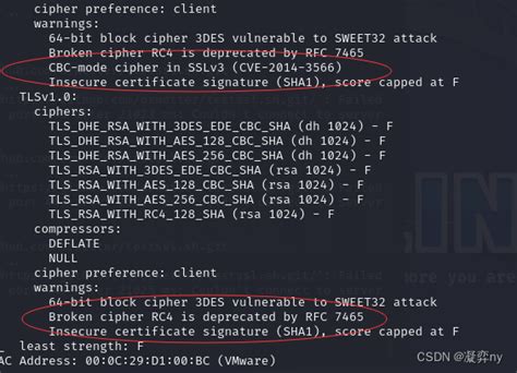Rc4信息泄露漏洞学习笔记rc4漏洞 Csdn博客 Rc4信息泄露漏洞学习笔记rc4漏洞 Csdn博客