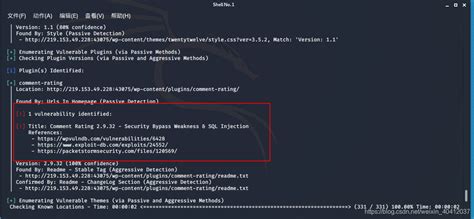 Wordpress插件sql注入漏洞——漏洞复现wordpress Sql注入复现 Csdn博客
