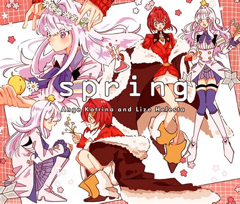 Moofymnm Ange Katrina Ange Katrina 1st Costume Lize Helesta Lize Helesta 1st Costume