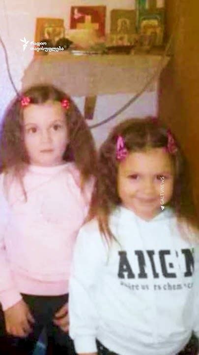 ოკუპირებულ გალის რაიონის სოფელ საბერიოში ხანძარს ხუთი ბავშვი ემსხვერპლა Youtube