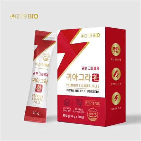 패키지 디자인 의뢰 의뢰자의 요청에 의해 브리핑 내용이 삭제되었습니다 디자인 의뢰는 라우드소싱