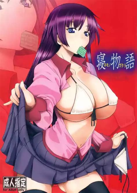 Group Axz Nhentai Hentai Doujinshi And Manga