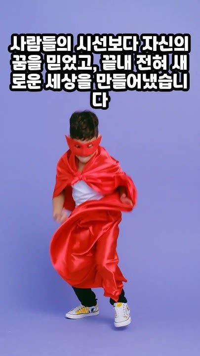 마음의 양식│마음을 채우는 따뜻한 이야기 명언 긍정의말 지식 좋은글 마음의소리로쓰는글 동기부여 Youtube