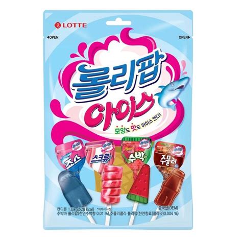 Original 롤리팝아이스 Lotte Lollipop Ice Candy ลูกอมรสไอศกรีม 132g